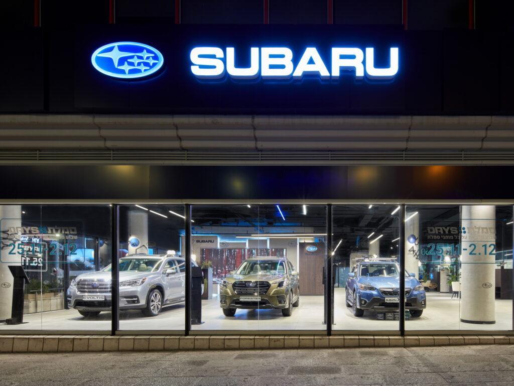 Subaru Israel | סובארו ישראל | מכוניות משפחתיות, רכבי פנאי וג'יפים